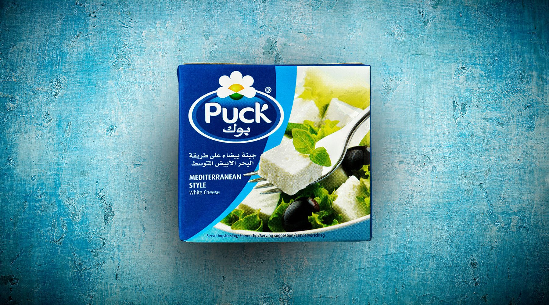 Smag på mellemøsten | Arla